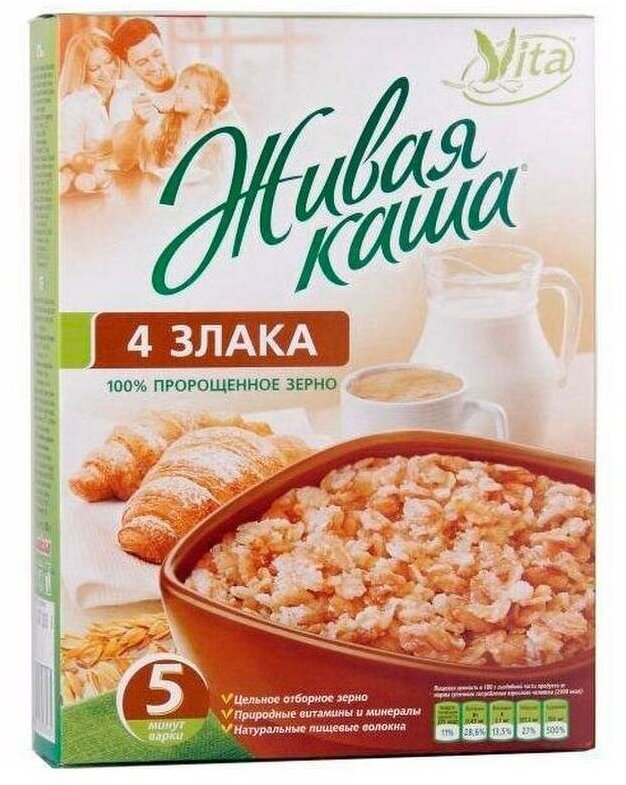 Живая каша из пророщенных 4 злаков VITA, 300 г