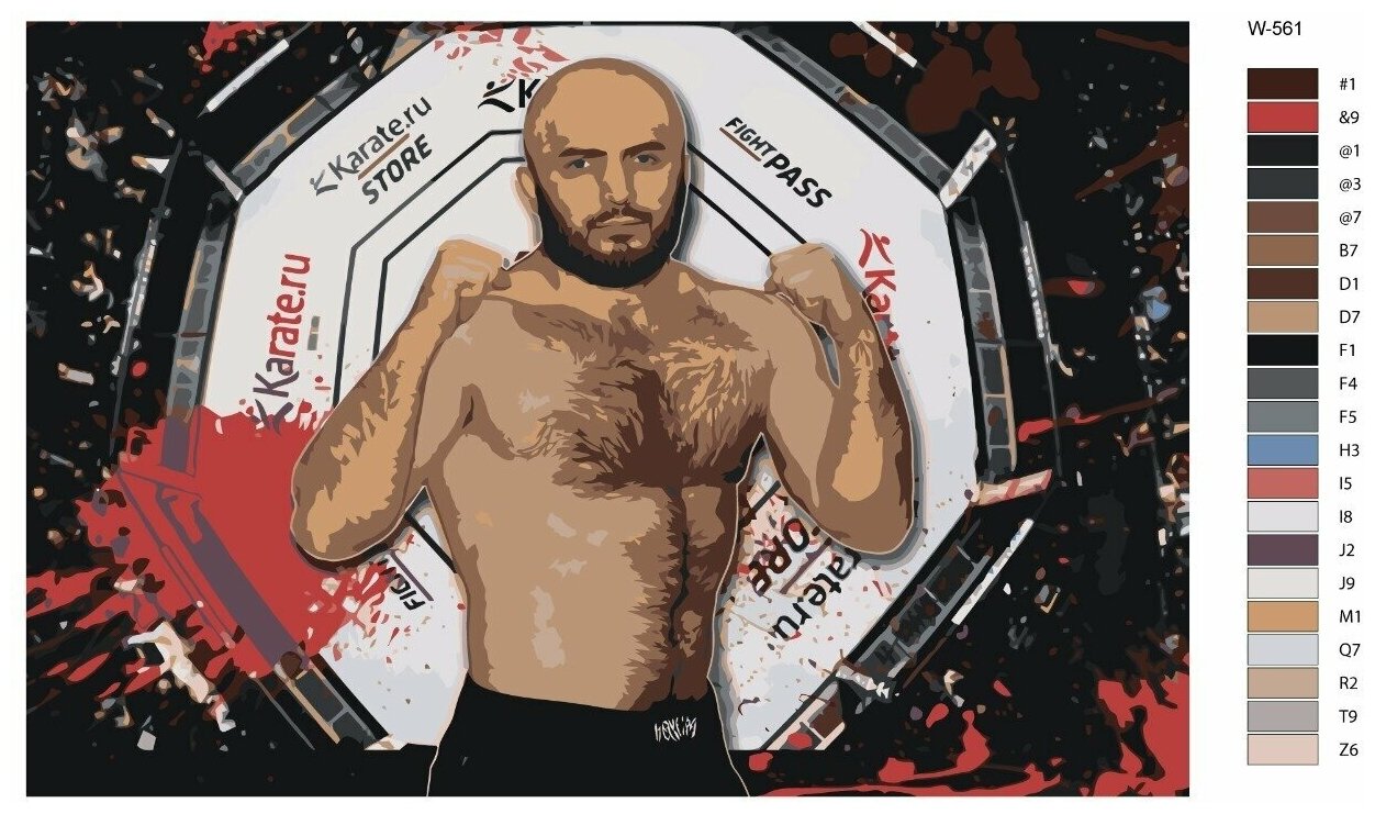 Картина по номерам W-561 "Российский боец без правил - Магомед Исмаилов" 70x110