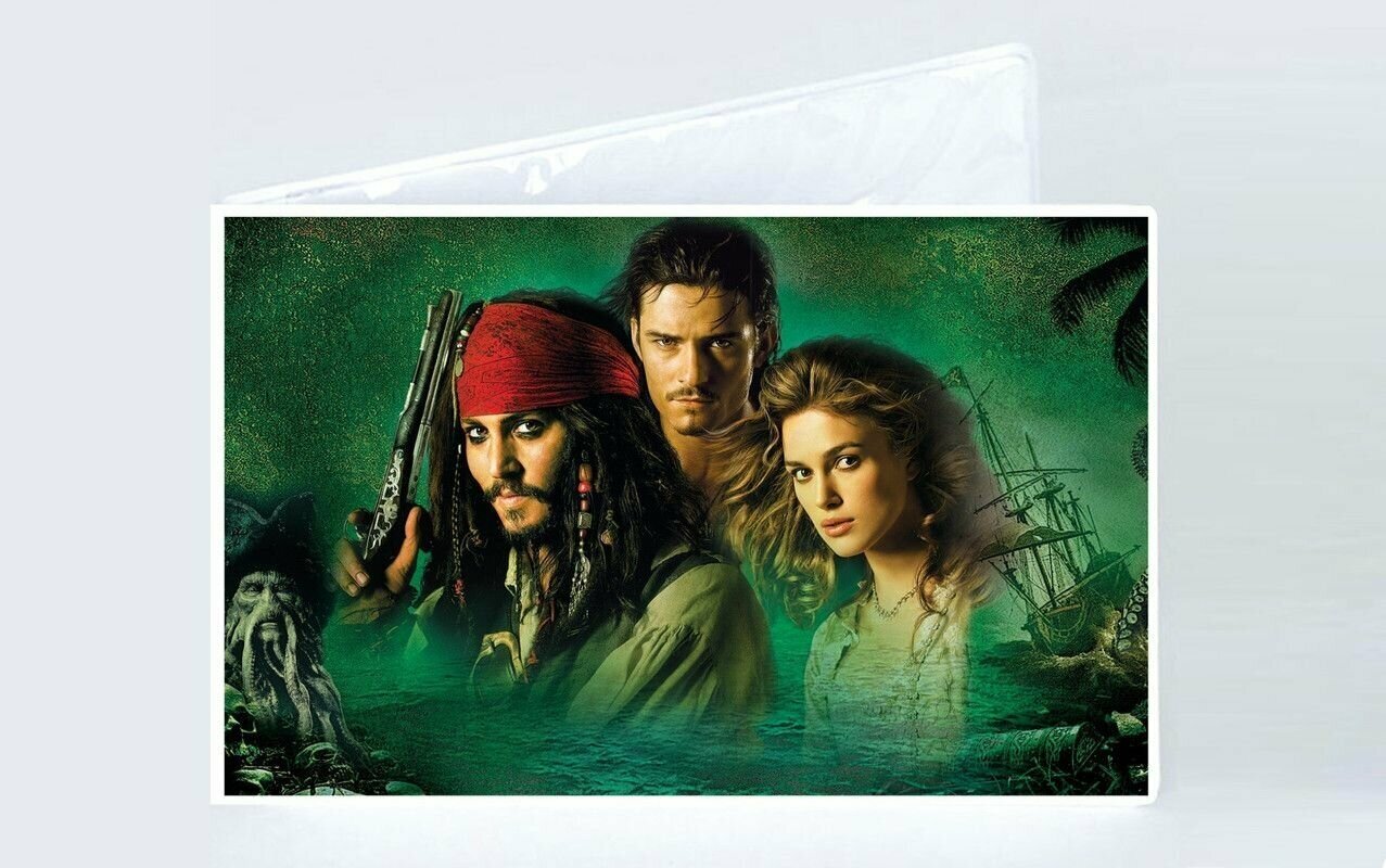 Картхолдер