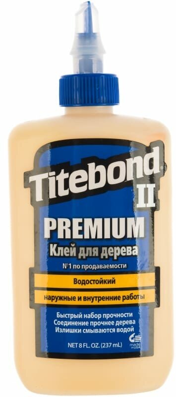 Titebond Клей II Premium столярный влагостойкий 5003