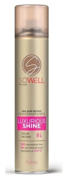 Лак для волос Sowell Роскошный блеск, сильной фиксации, 300 мл