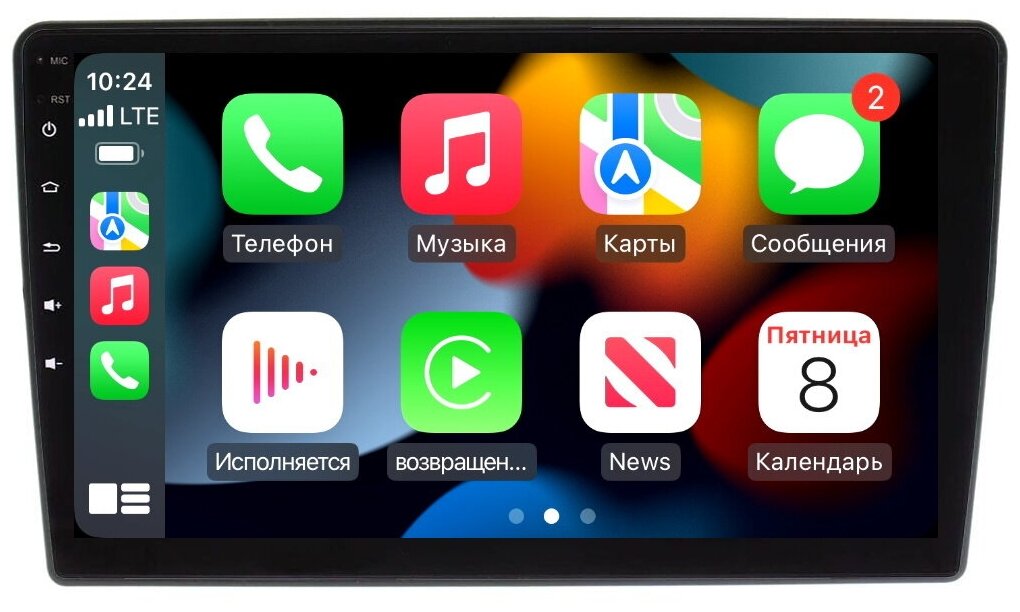 Магнитола CRS-300 Шевроле Авео T250, Эпика, Каптива, Chevrolet Aveo I, Captiva I, Epica I 2006-2012 с Android 14 - 6+128Gb память - Carplay - DSP - Кулер