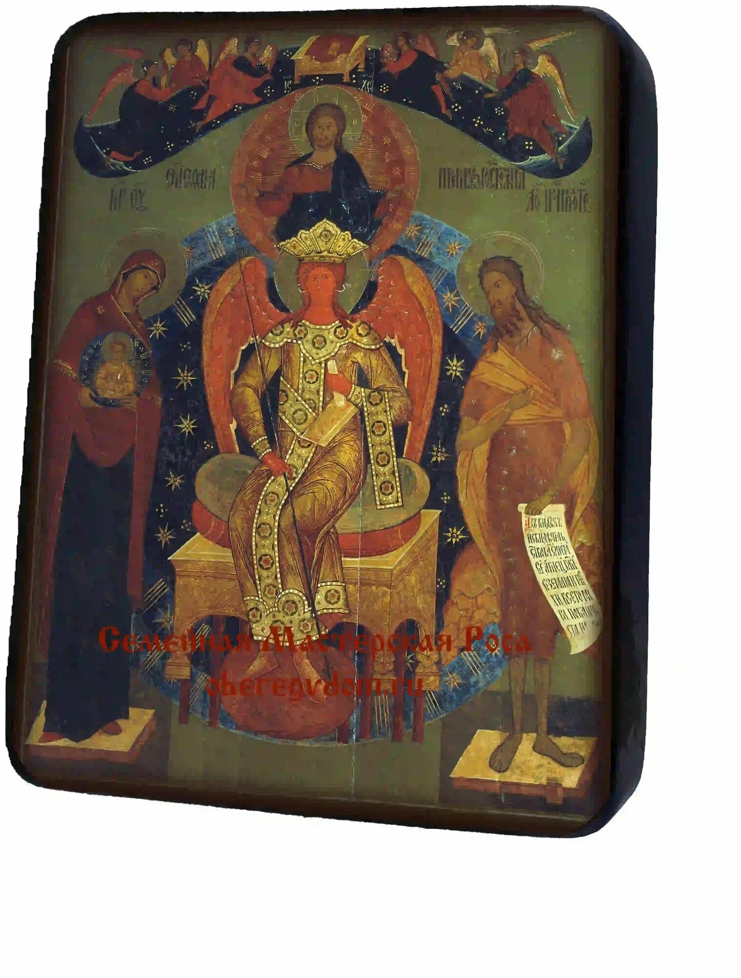 Освященная икона на дереве ручной работы - София Премудрость Божия. Новгород, арт И965-4 / 15х20х1,8 см