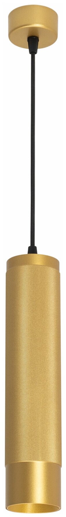 Светильник SP-SPICY-HANG-R70-13W Warm3000 (GD, 50 deg, 230V) (Arlight, IP20 Металл, 3 года)