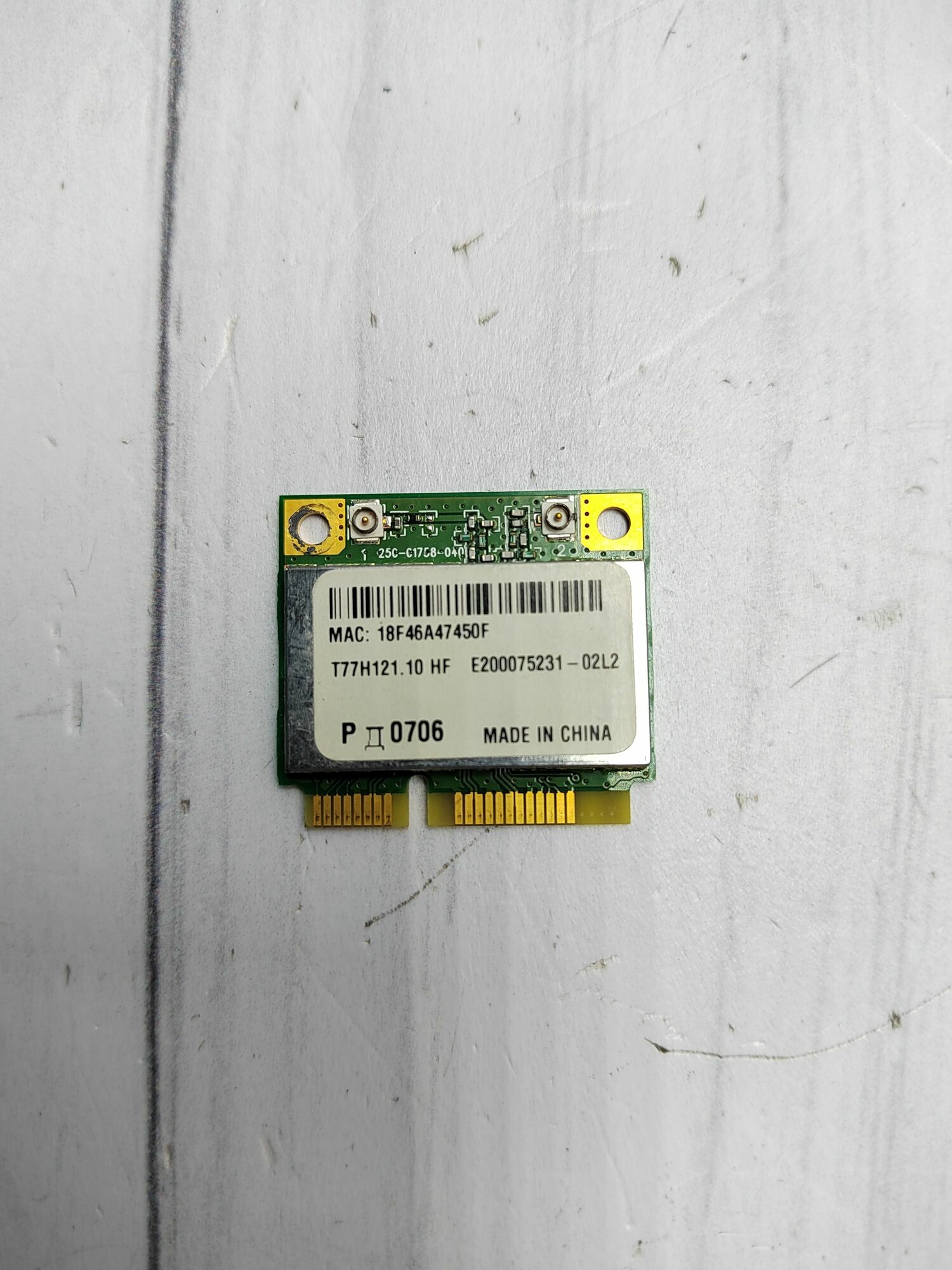 Модуль Wi-Fi для ноутбука Packard Bell EasyNote TK81-SB (PEW96). 0ригинал.