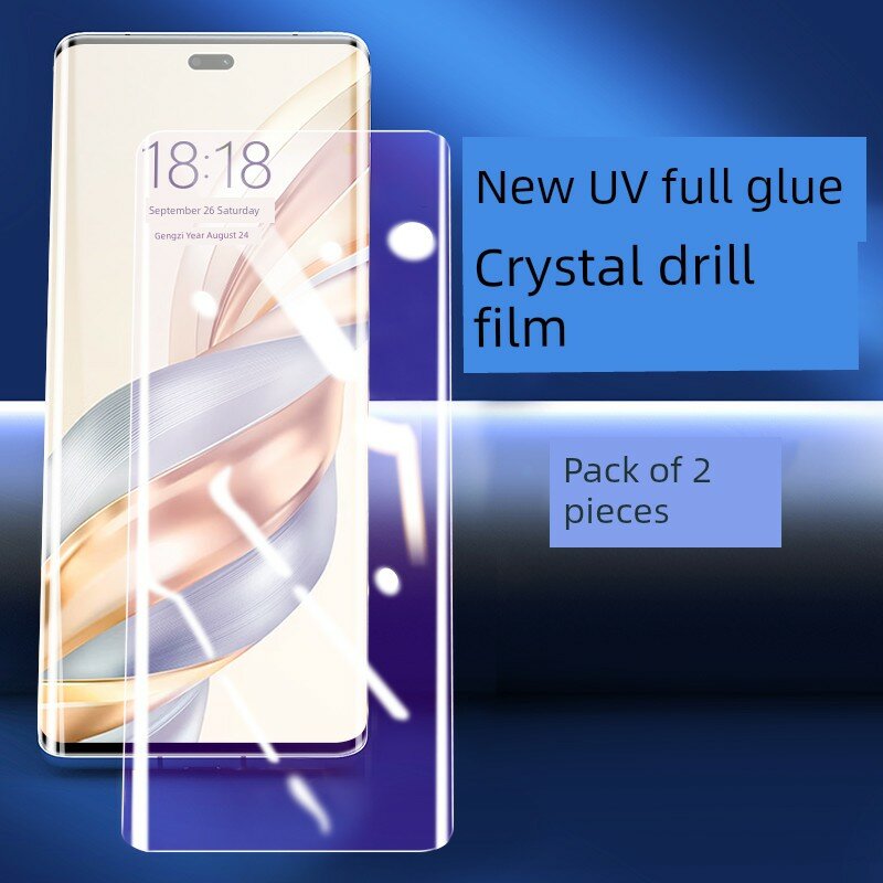 Honor 200 Pro UV-кристальная пленка с защитой от синего света, 2 листа, забота о глазах