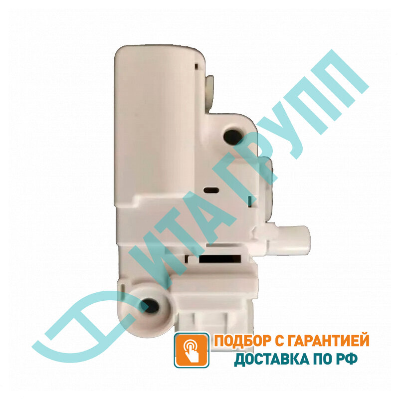 Блокировка дополнительного люка для стиральной машины Samsung, DC34-00025D