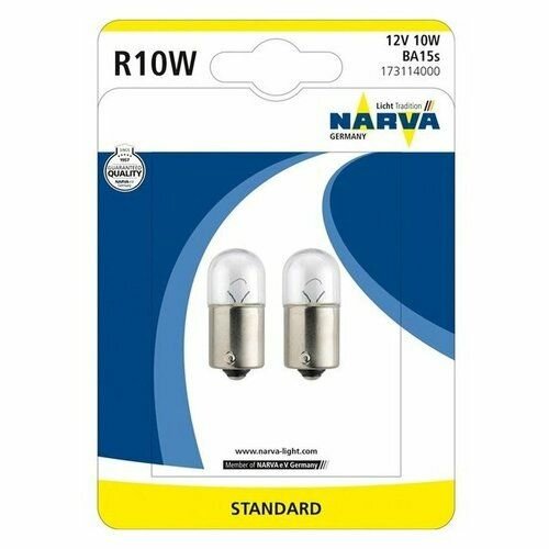 Лампа 12V R10W BA15s блистер (2шт.) NARVA Narva 173114000