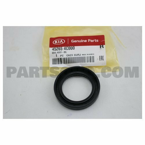 Сальник АКПП HYUNDAI/KIA 45265-4C000 Hyundai-Kia 452654C000