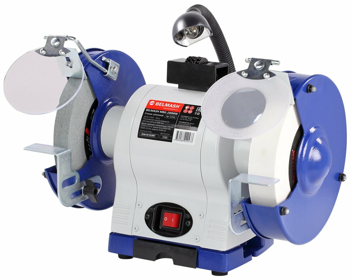 Станок заточной BELMASH MBG-200MW