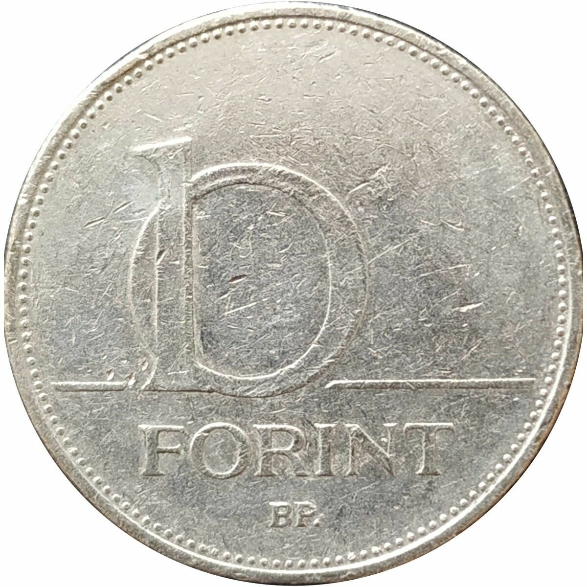 10 форинтов 1996 Венгрия из оборота