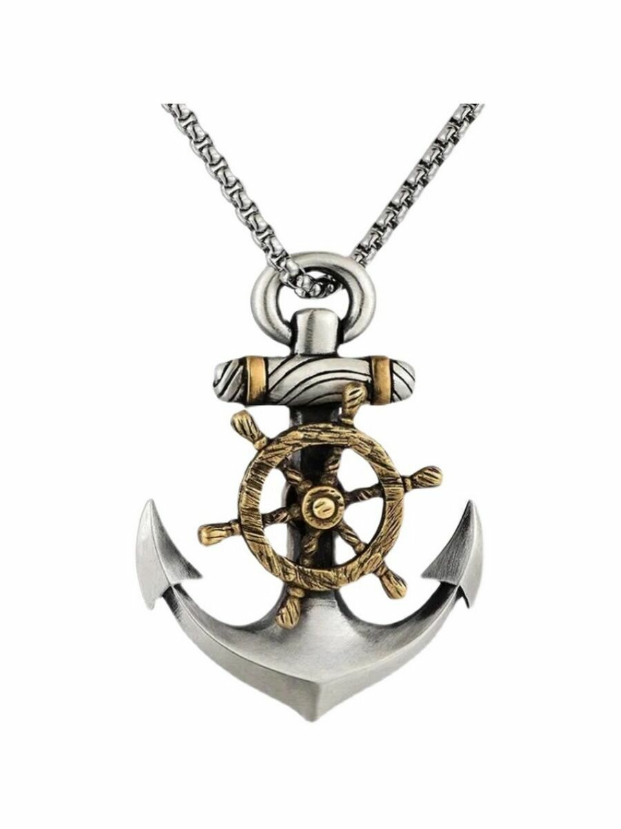 Колье Китобой