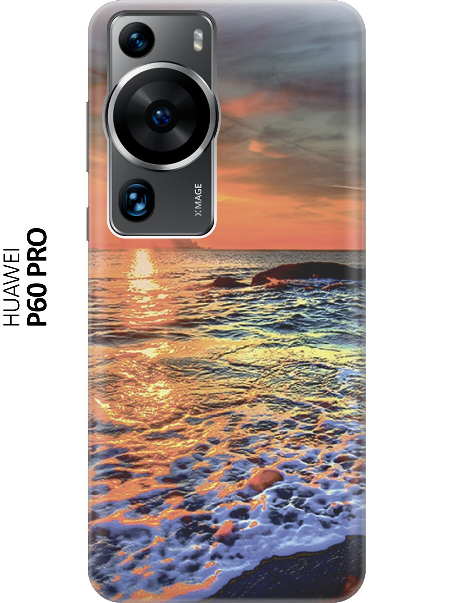 Силиконовый чехол на Huawei P60 Pro, Хуавей П60 Про с принтом "Закат на море"