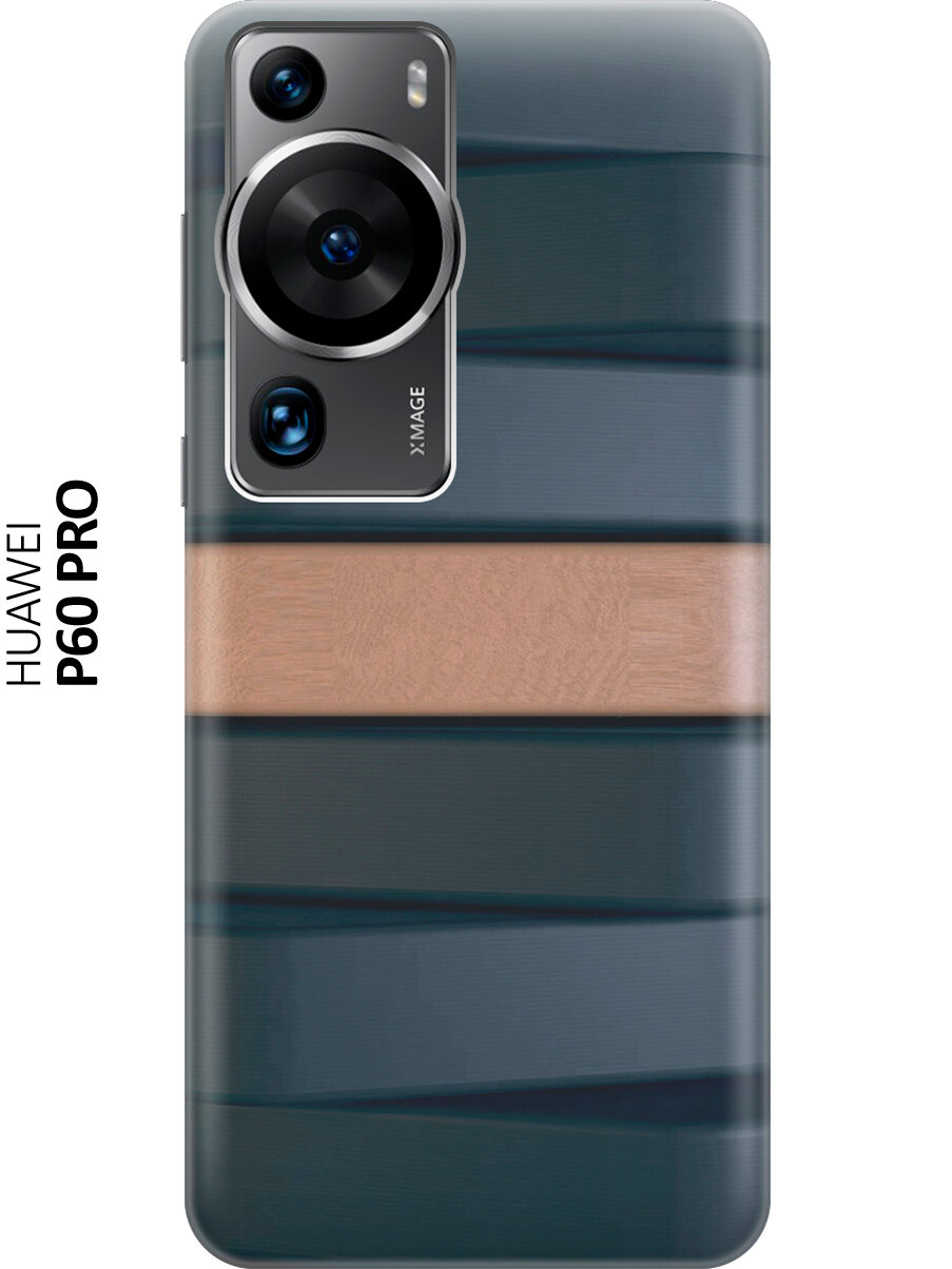 Силиконовый чехол на Huawei P60 Pro, Хуавей П60 Про с принтом "Бежевая доска"