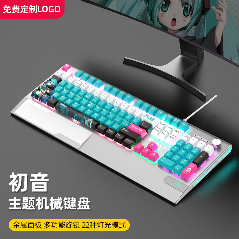 Клавиатура Langtu K1000PRO, игровая, проводная, с подставкой для рук, цвет серебристый фон-Хацунэ