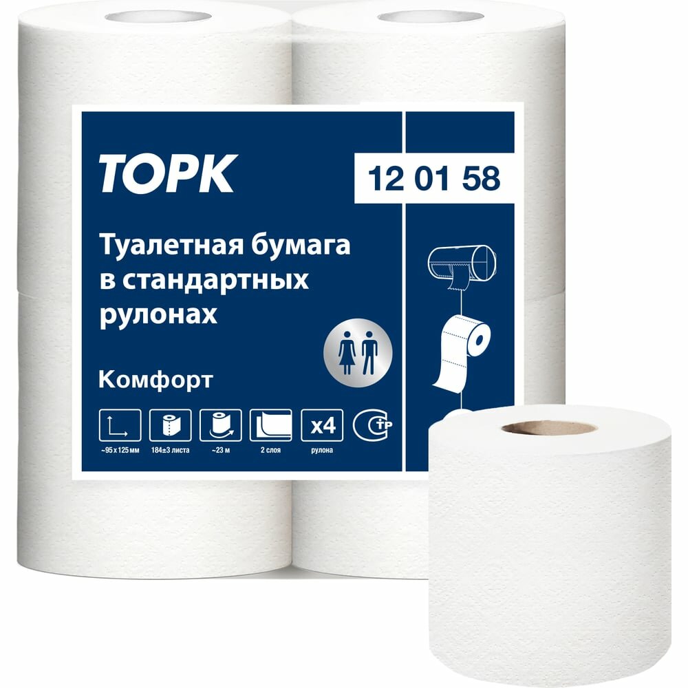 Туалетная бумага TORK Advanced в стандартных рулонах, Т4, 4 рулона 120158 21158