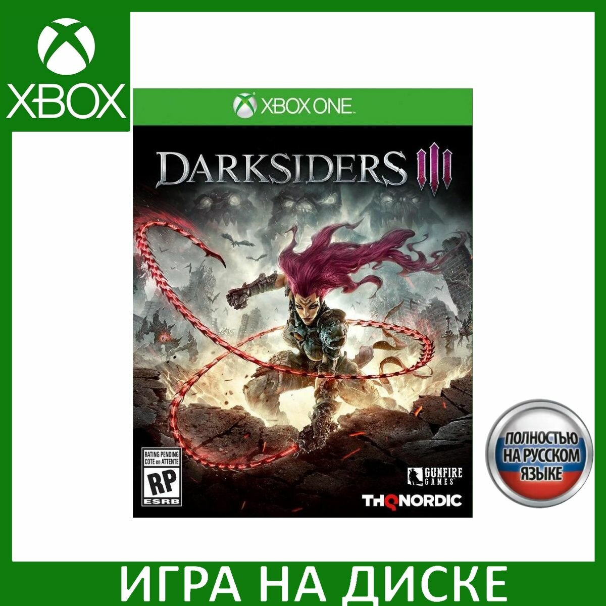 Игра Darksiders 3 (III) Xbox One Русская Версия Диск на Xbox One
