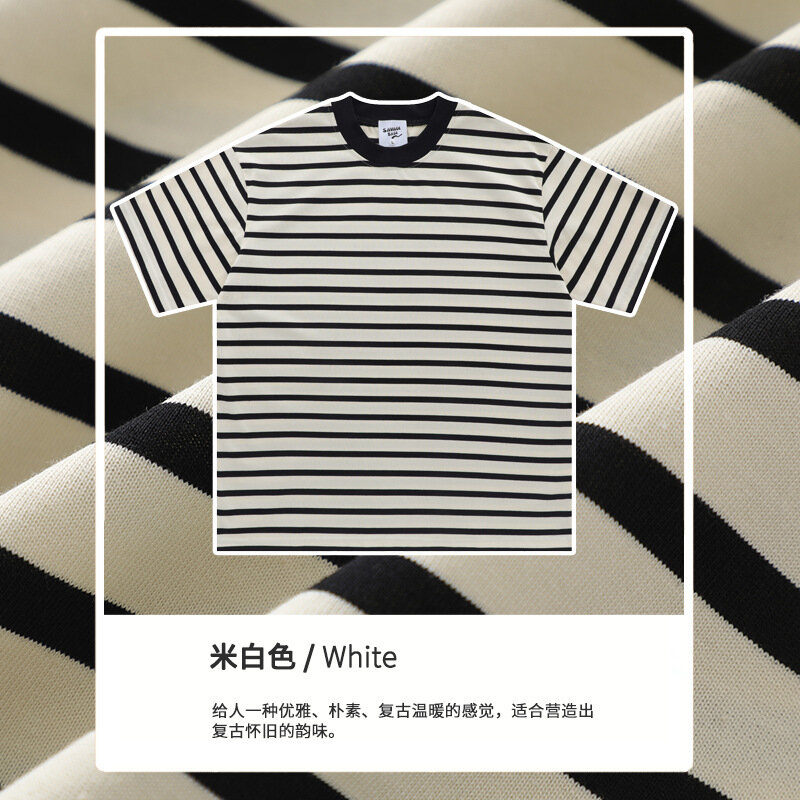 Футболка спортивная