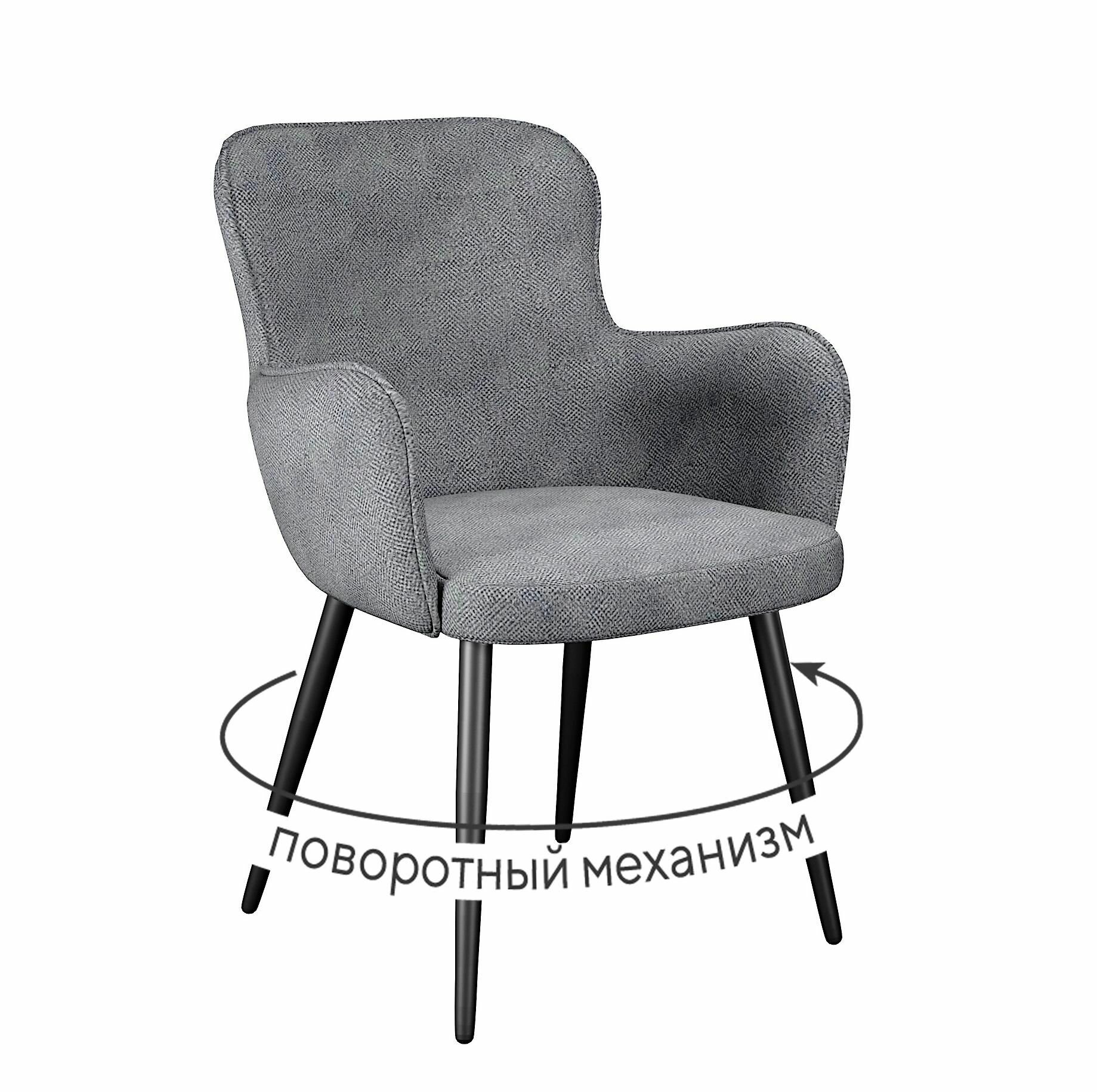 Стул DikLine 503 поворотный SB6 св. сер, ножки черные
