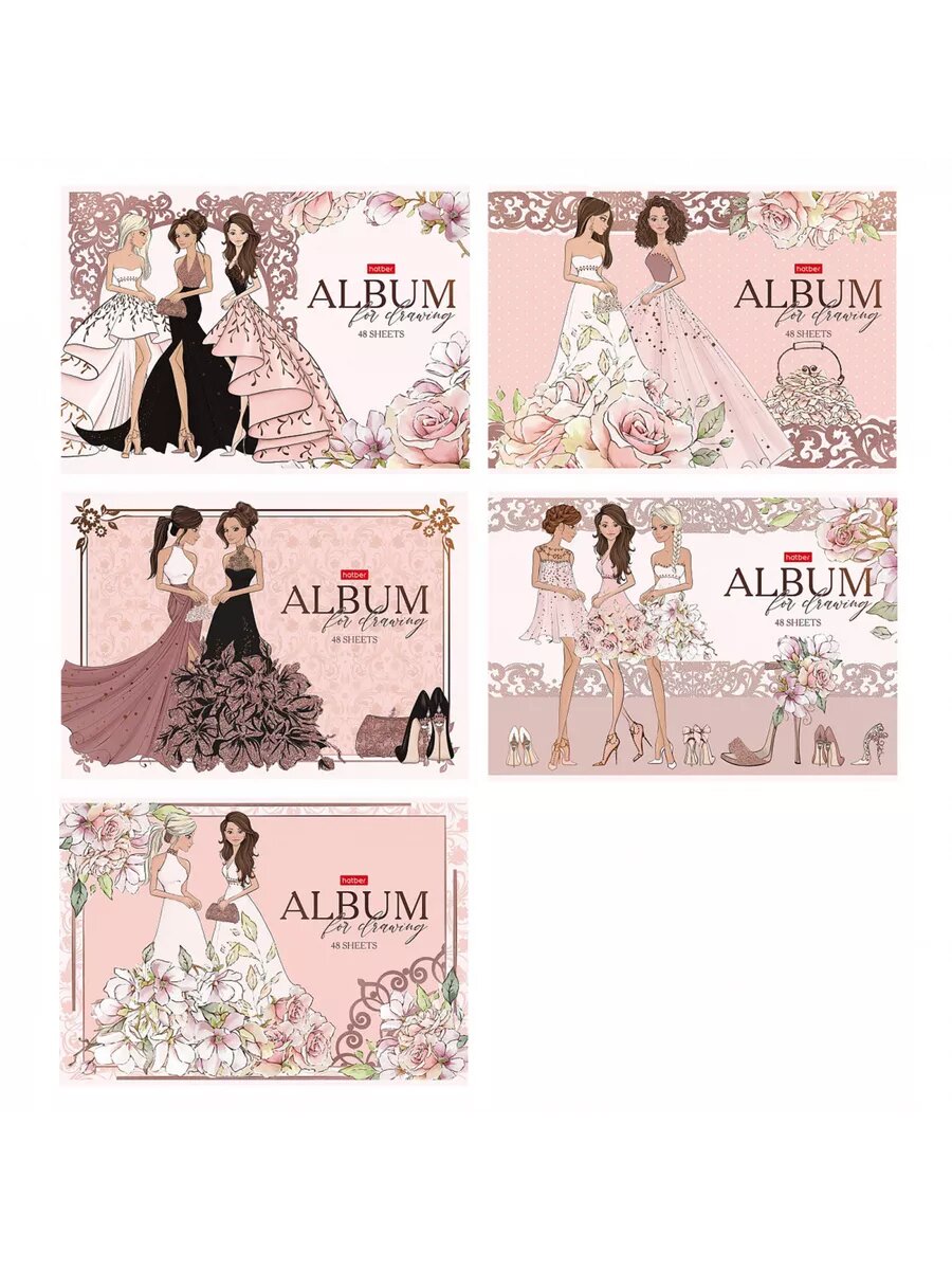 Альбом для рисования 48 листов