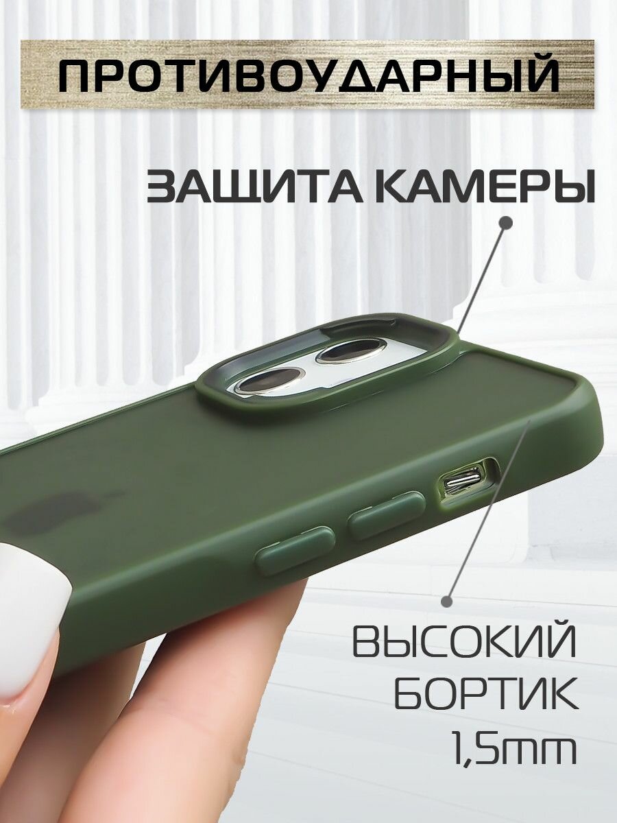 Чехол на iPhone 12 / iPhone 12 Pro — фото 1