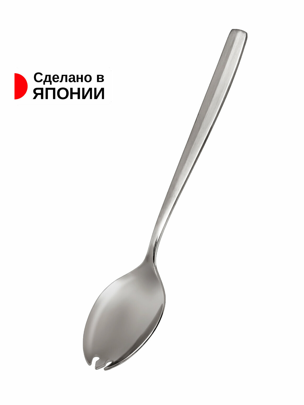 Ложка десертная для фруктов и салата 16,2х2,9х1,6 см