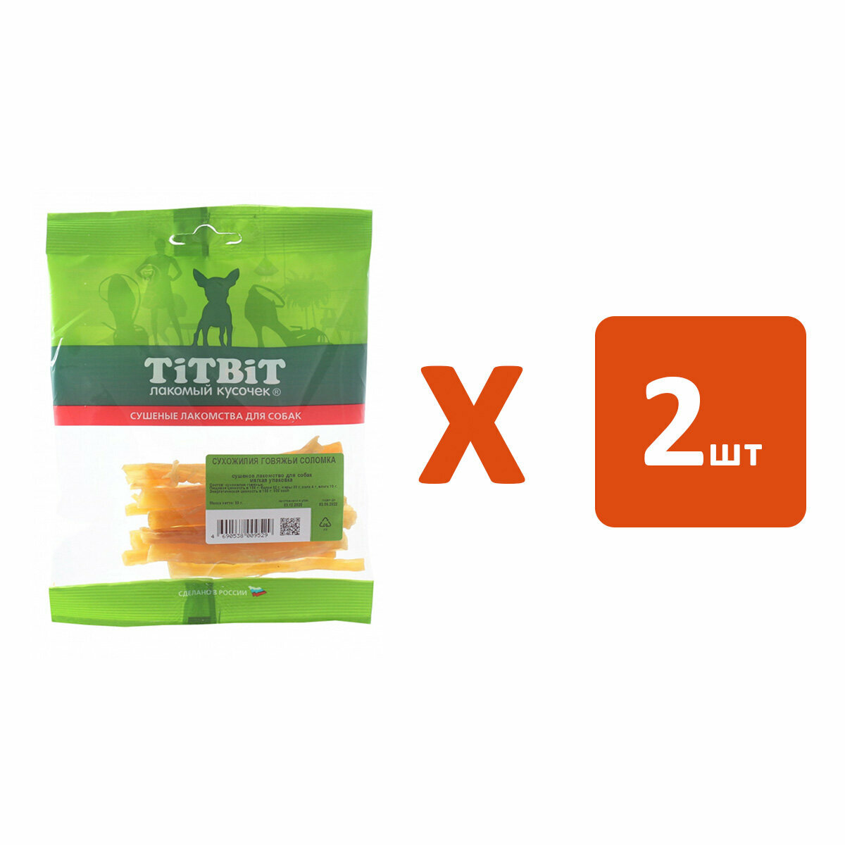 Лакомство TIT BIT для собак сухожилия говяжьи соломка (1 шт х 2)
