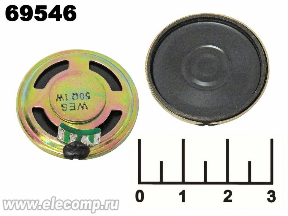 Динамик 50 Ом 1W 30х5мм (S1770) (3050R)