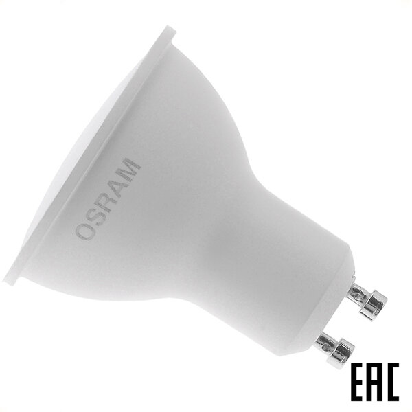 Лампа 10Вт 81869 LVPAR1675 10SW/865 230V GU10 800Лм 6500K светодиодная PAR16 дневной свет OSRAM (3 шт. в комплекте)