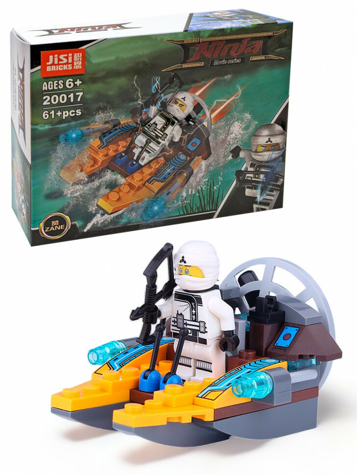Конструктор JiSi Bricks Транспортные средства ниндзя: Зейн 20017