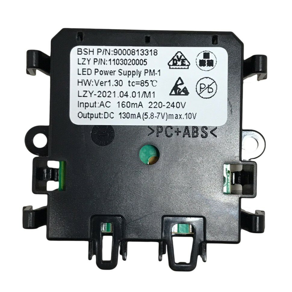 Блок питания (плата управления) для холодильника Bosch 10010420