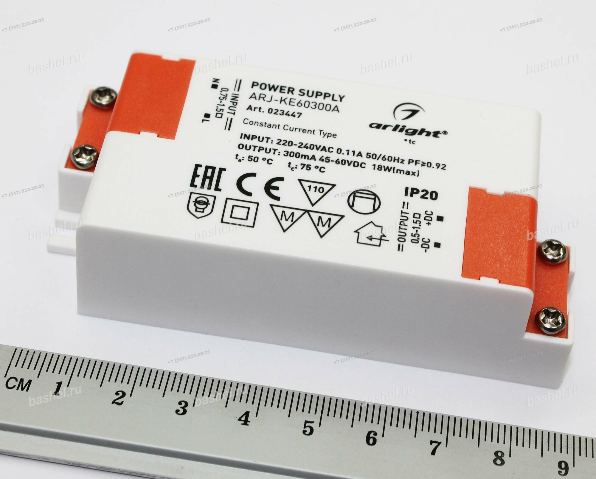 45-60VDC, 300mA, вх.220-240VAC, 18W, PFC ARJ-KE60300A, Драйвер тока, Arlight