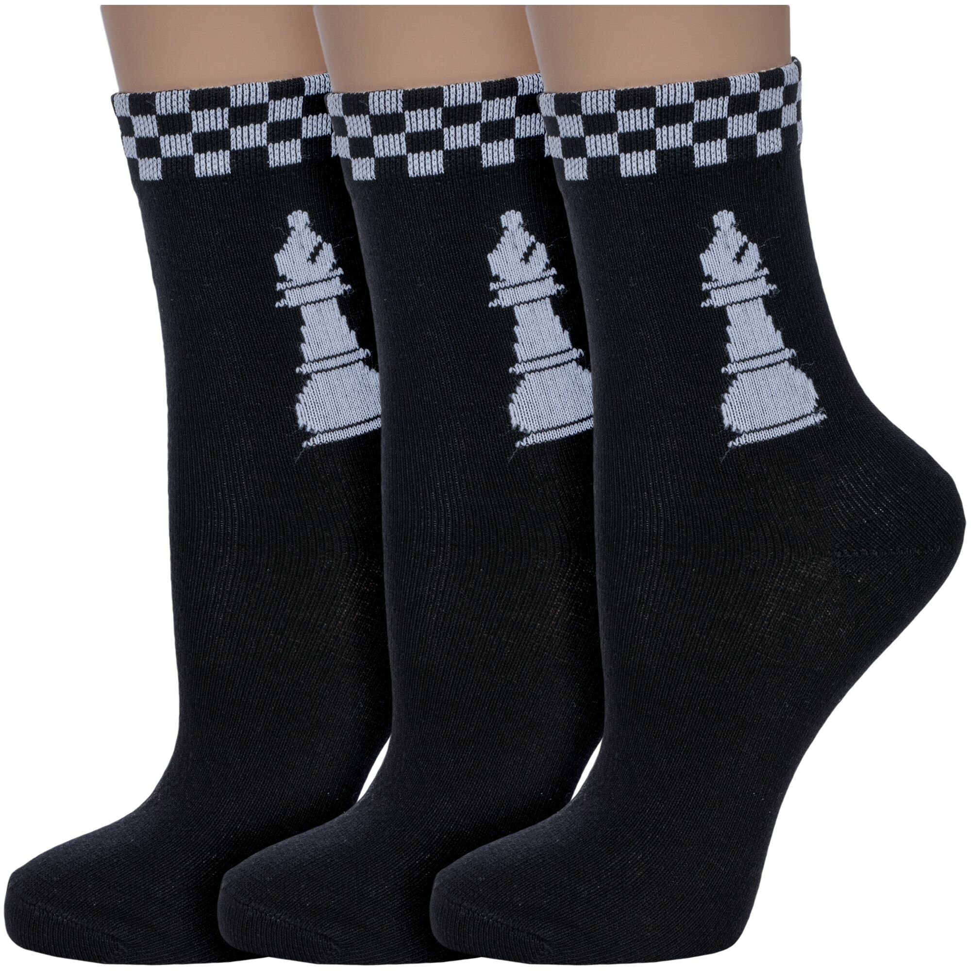 Носки Альтаир Базовая коллекция