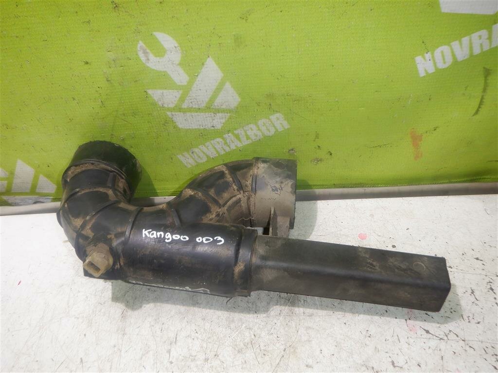 Патрубок воздушного фильтра Renault Kangoo 97-03