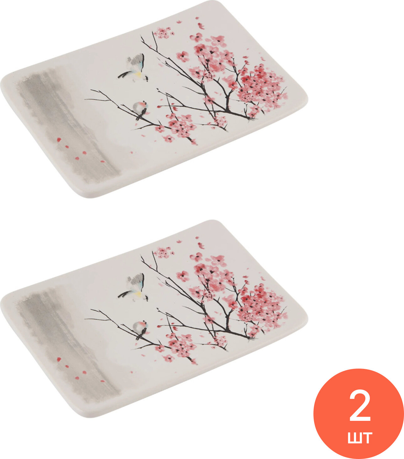 Мыльница Рыжий кот Сакура прямоугольная настольная, керамика белого цвета с рисунком 129х90х13мм / держатель для мыла / аксессуары для ванной и кухни (комплект из 2 шт)