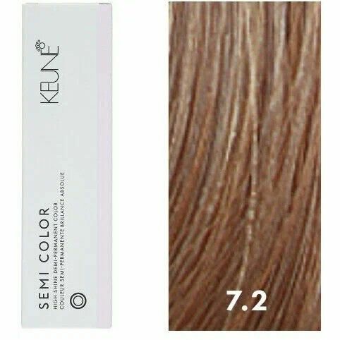 KEUNE SEMI COLOR 7.2, 60ml - краска для волос Средний блондин перламутровый