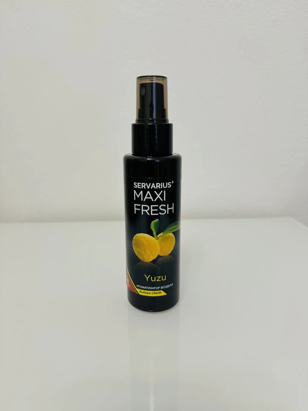 Ароматизатор аэрозольный MaxiFresh SMF-5 YUZU 110 мл