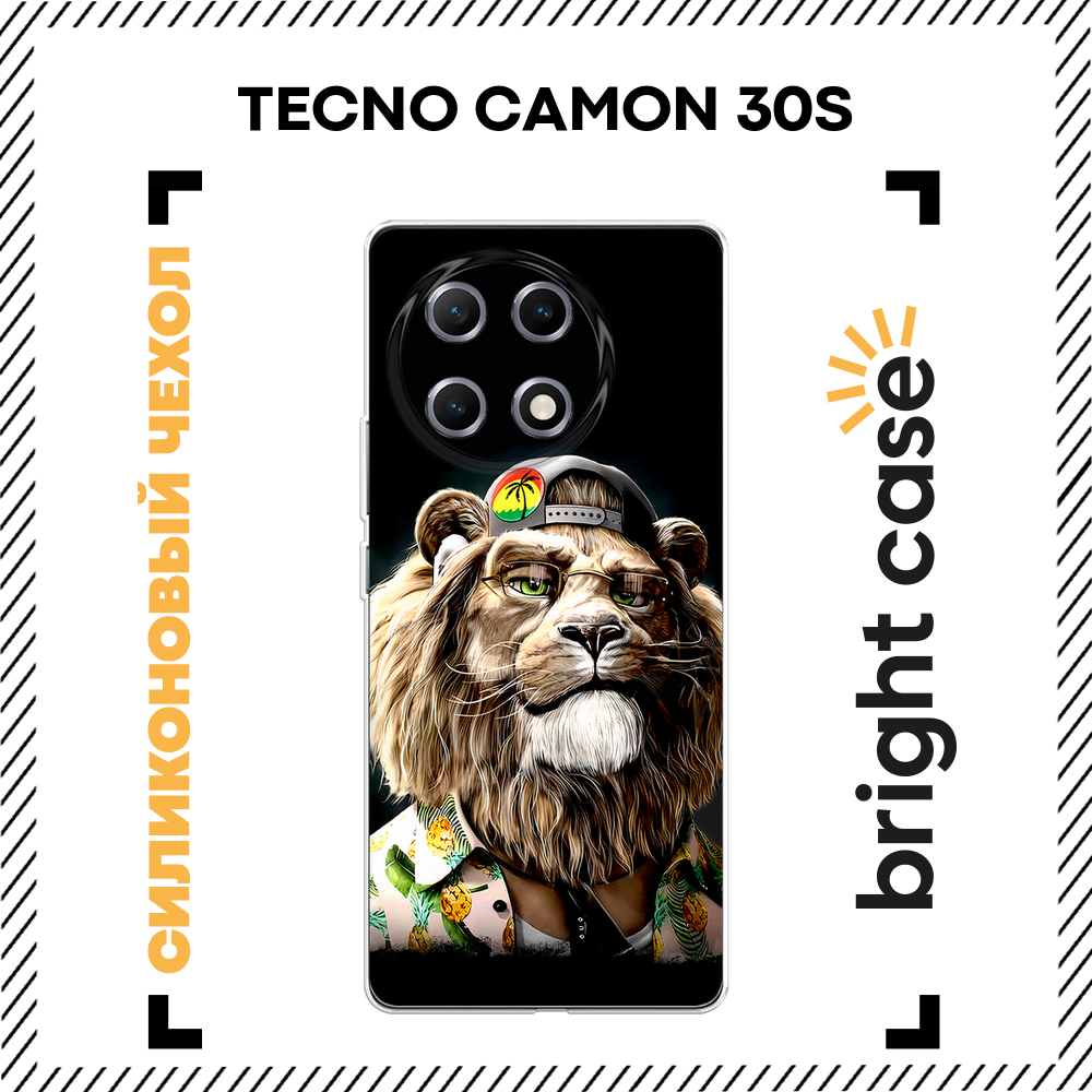 Чехол на Tecno Camon 30S / Текно Камон 30S с принтом Лев-путешественник