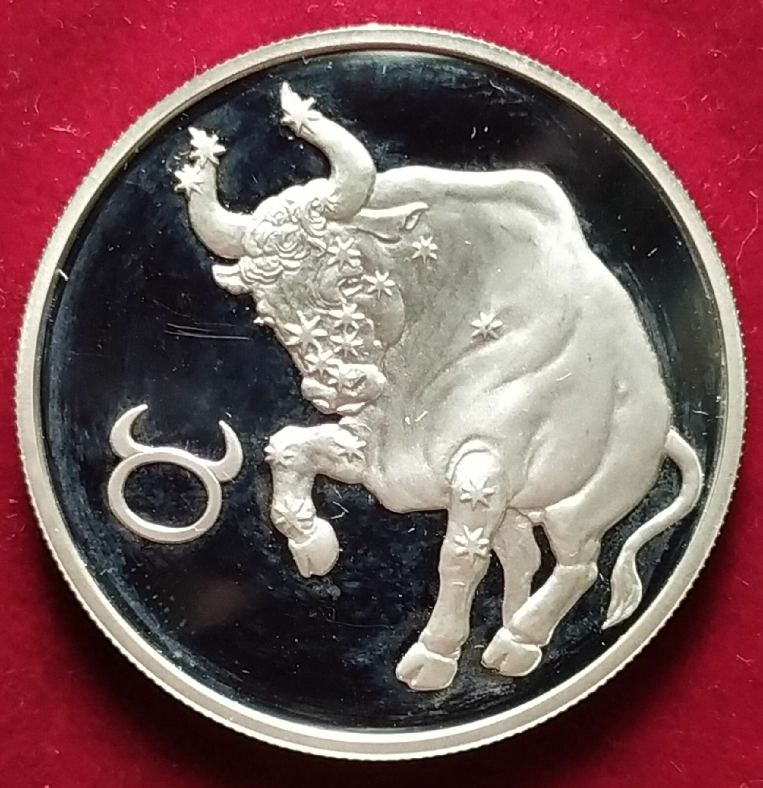 Телец 2 рубля 2003 год серебро знаки зодиака БУ Н