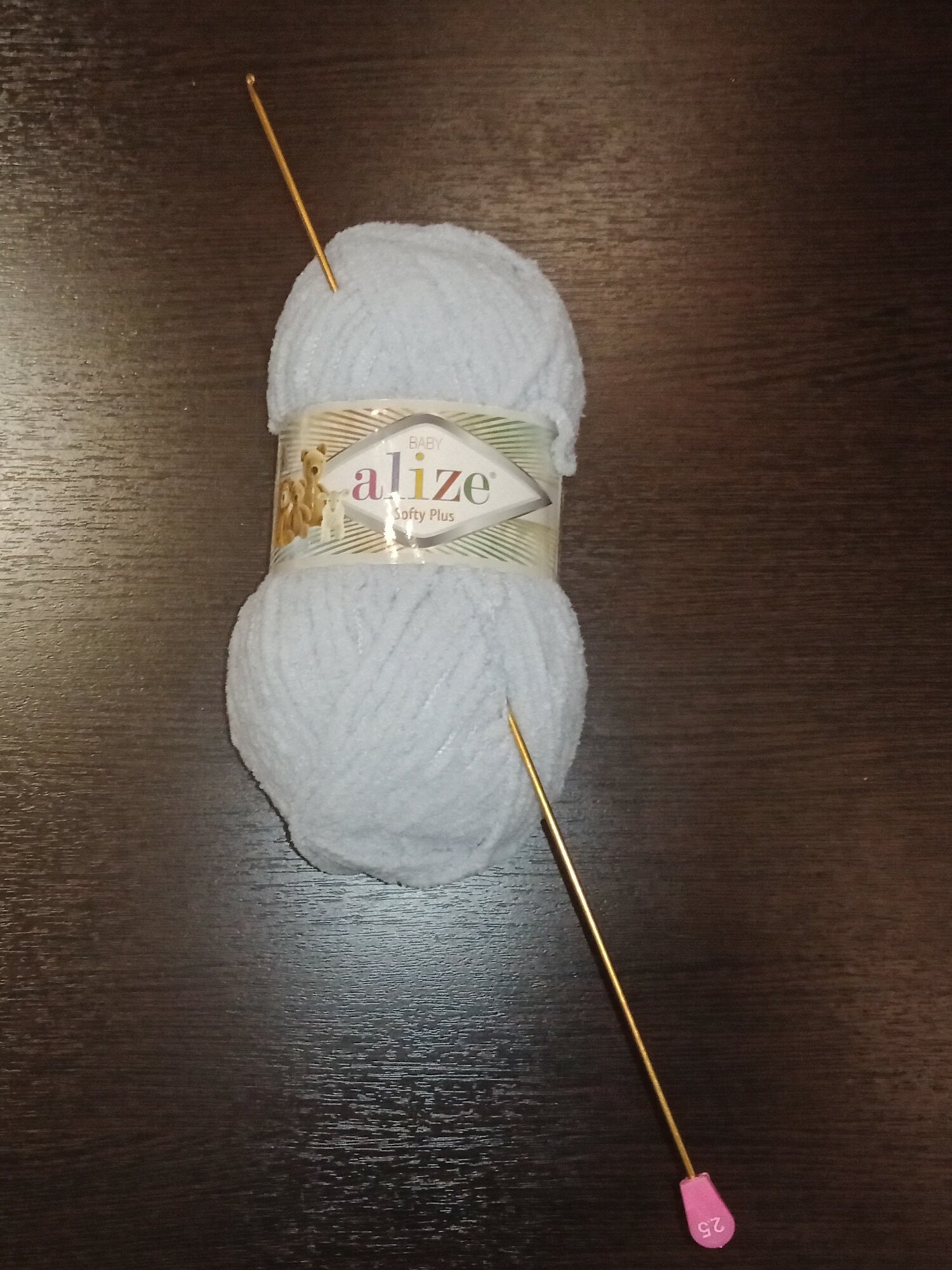 Крючок тунисский для вязания, 2,5 мм