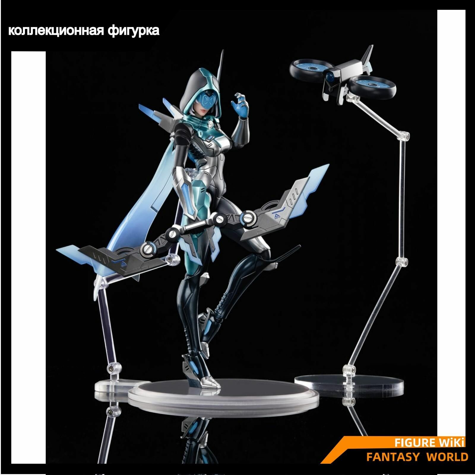 Фигурка Лига Легенд , Эш APEX / League of Legends Project Ashe Action Figure -hz