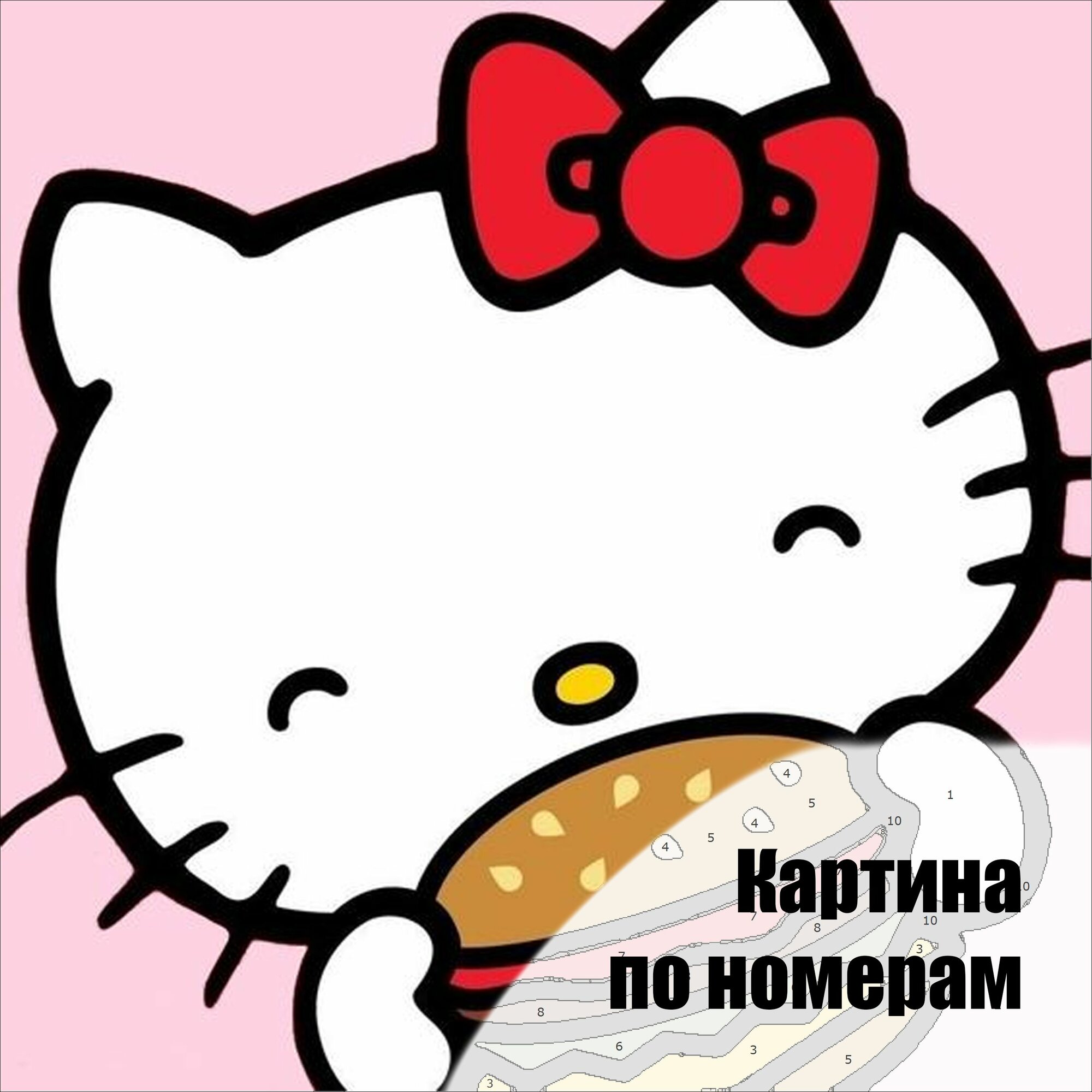 Картина по номерам на дереве 23х23 см - Hello Kitty - Бургер