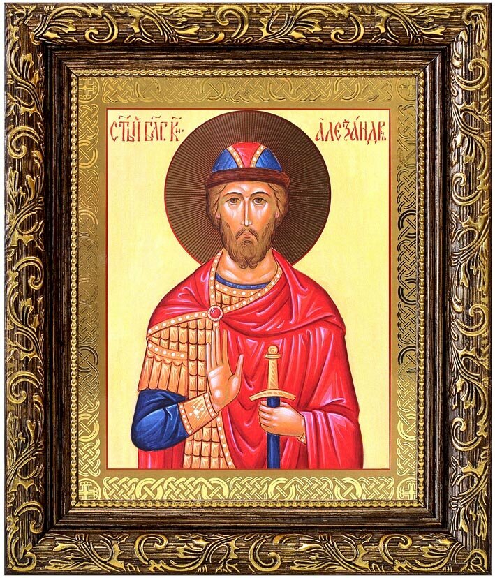 Благоверный князь Александр Невский (лик № 001), икона в широкой темной пластиковой рамке 19*22,5 см