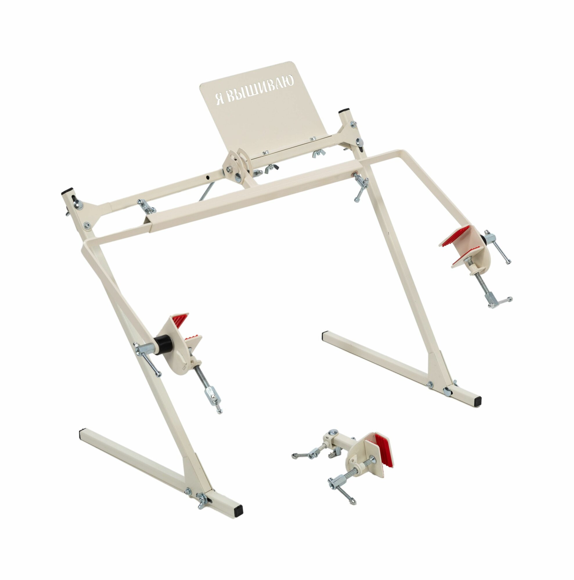 Станок для вышивки диванный с держателем рам и держателем 2 в 1 для пялец и снапов "Курган" молочного цвета.