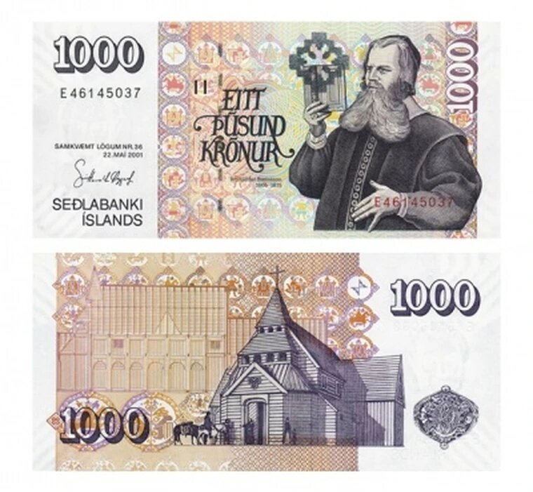 1000 крон 2001 года Исландия, сувенирная копия, банкноты и купюры редкие коллекционные