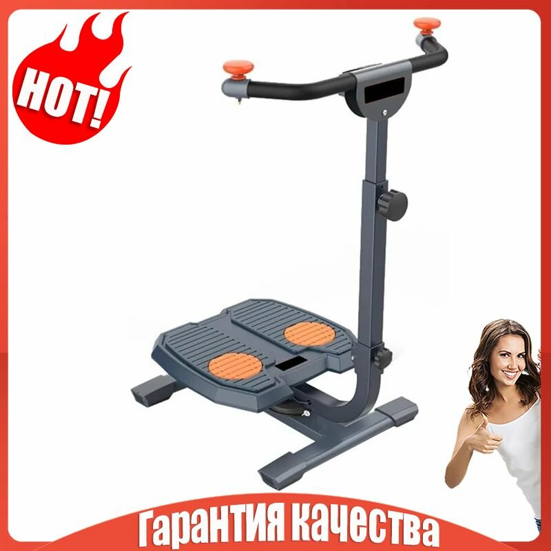Машина для скручивания брюшной полости