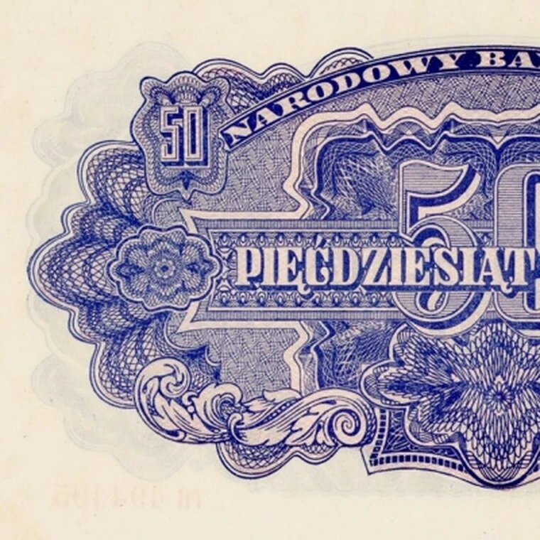 Польша 50 злотых 1944 года Народный Банк, сувенирная копия, банкноты и купюры редкие коллекционные
