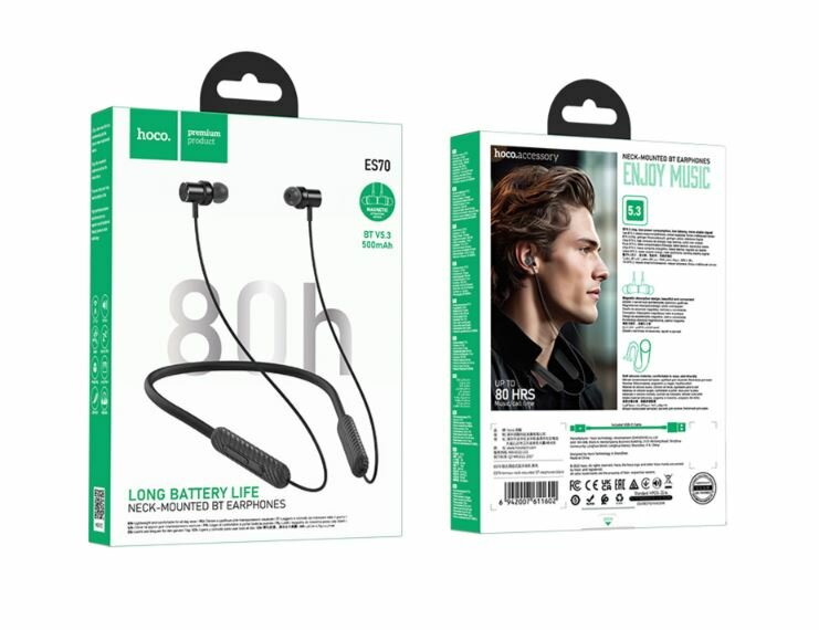 Беспроводные наушники Hoco ES70 Armour neck-mounted BT earphones, черный
