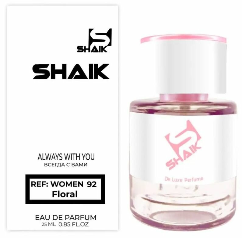 Парфюмерная вода женская Shaik № 92 ANGE DEMON SECRET 25 мл