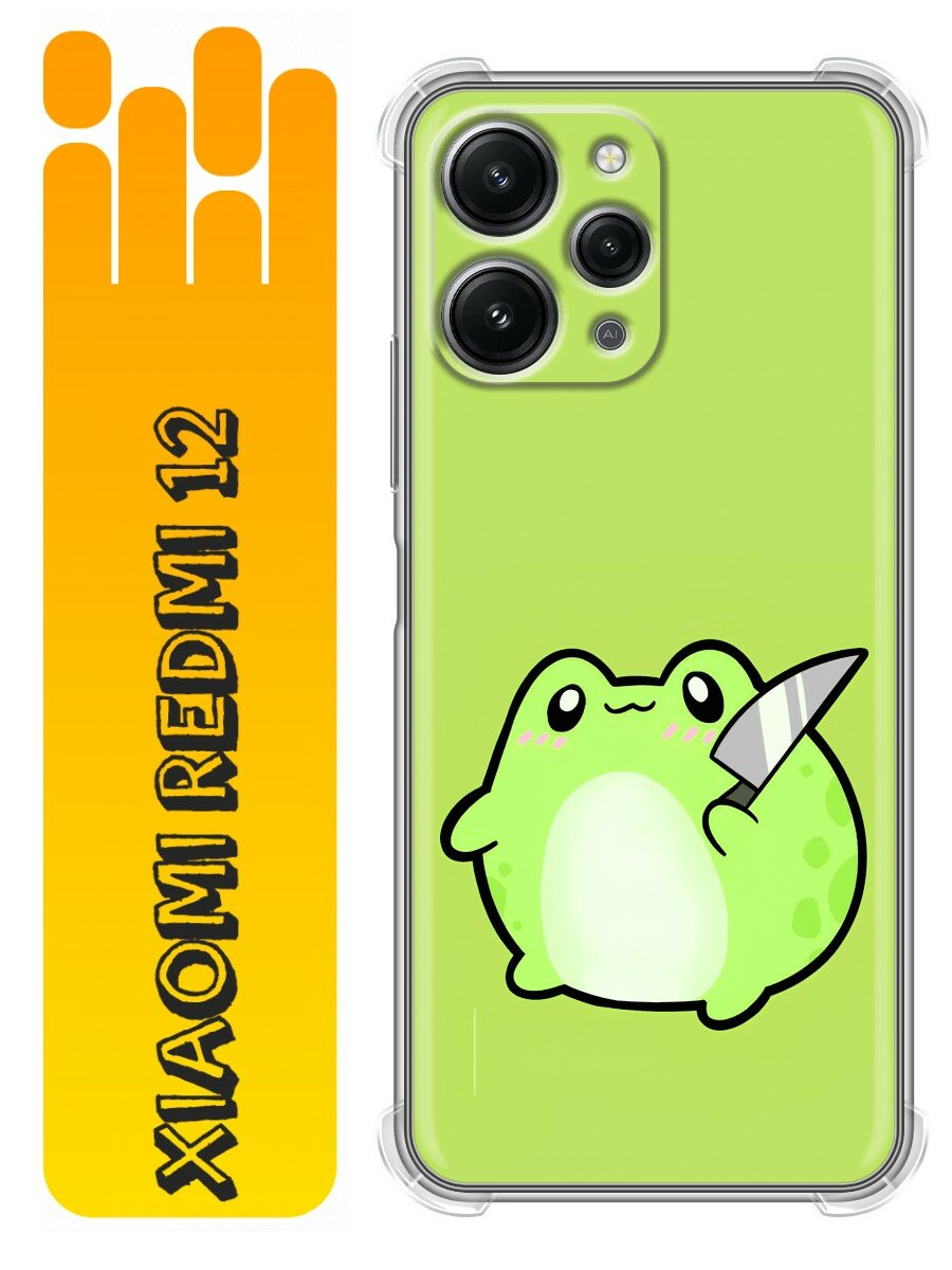 Чехол для Xiaomi RedMi 12 с принтом Смешной принт (Сяоми Редми 12)